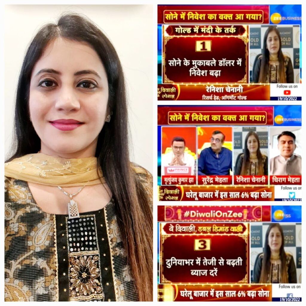 Gold Par 24 Karat Report || Renisha Chainani || Augmont Gold For All ...