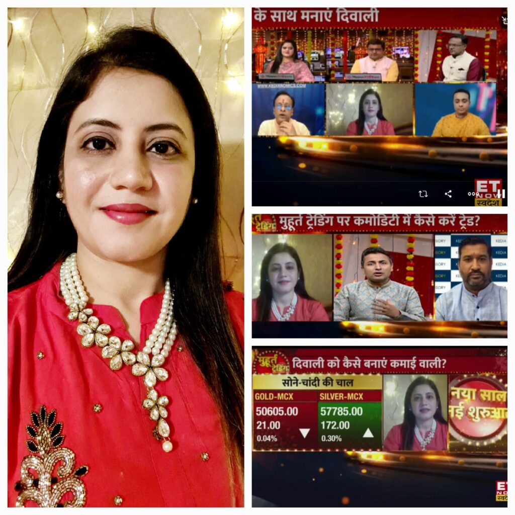 Diwali Mahurat Trading Gold View || Renisha Chainani || Augmont Gold ...
